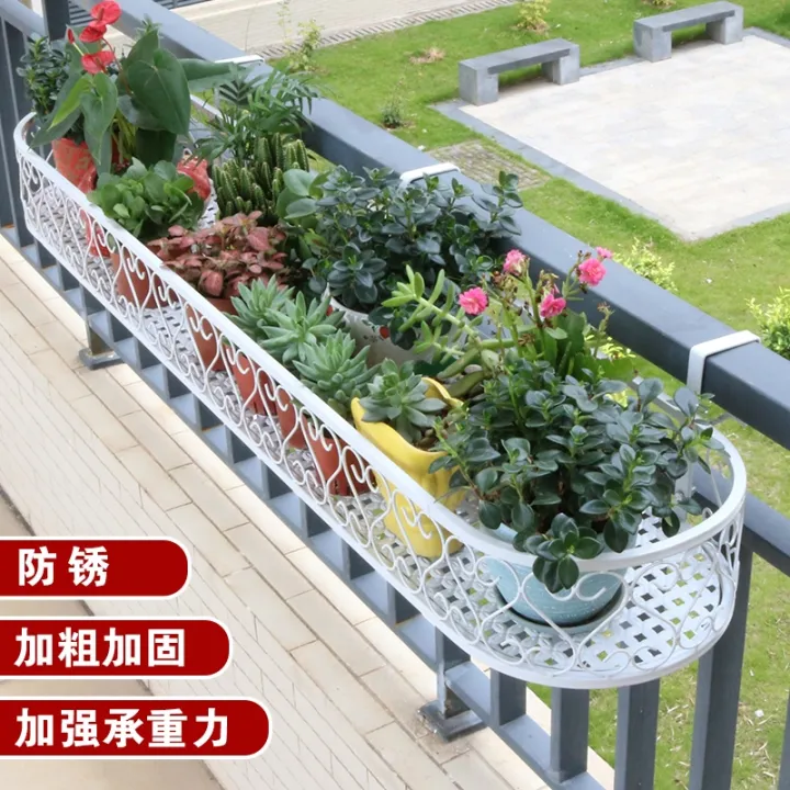 Shelf wrought iron balcony railing guardrail flower hanging jardiniere ...