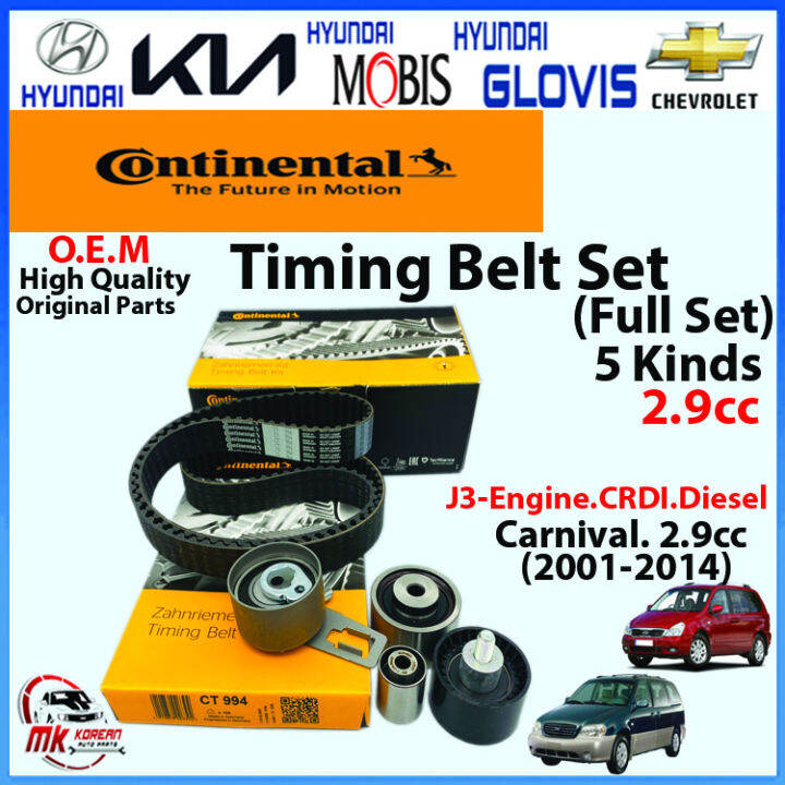 [CONTINENTAL] Timing Belt Set (Full Set). 5 Kinds. Timing Belt: 152 ...
