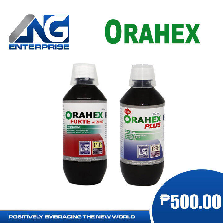 Orahex Oral Rinse 500ml | Lazada PH