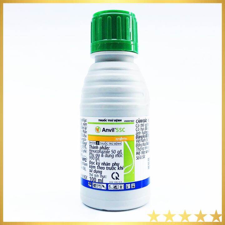 Thuốc Trừ Bệnh ANVIL 5SC (Chai 100ml), Chuyên Trị Gỉ Sắt, Đốm Đen, Phấn ...
