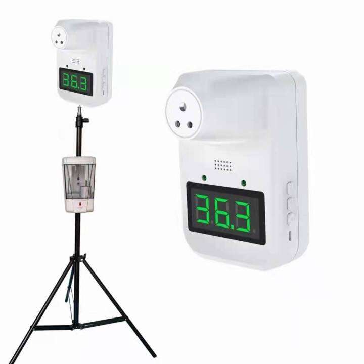 Hot stype/T09 Automatic Scan Wall Mounted temperature sensor temperature scanner Infrared ...