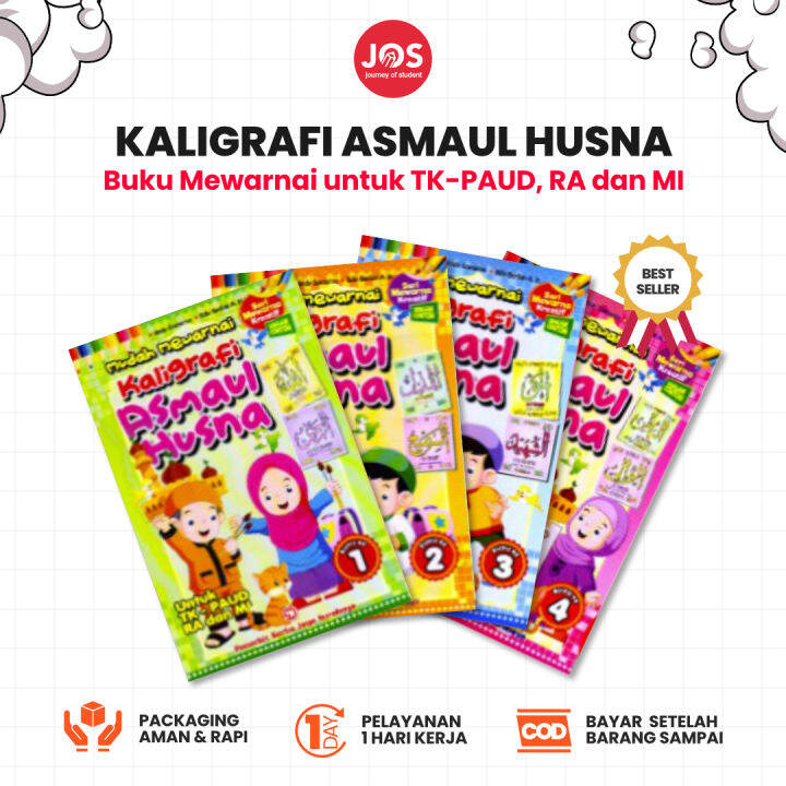 Buku Anak TK PAUD Mewarnai Kaligrafi Asmaul Husna | Lazada Indonesia