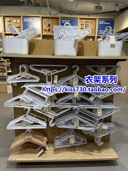 Muji MUJI Aluminum Multi-Clip Drying Rack Square Hanger Gap Red Cedar ...