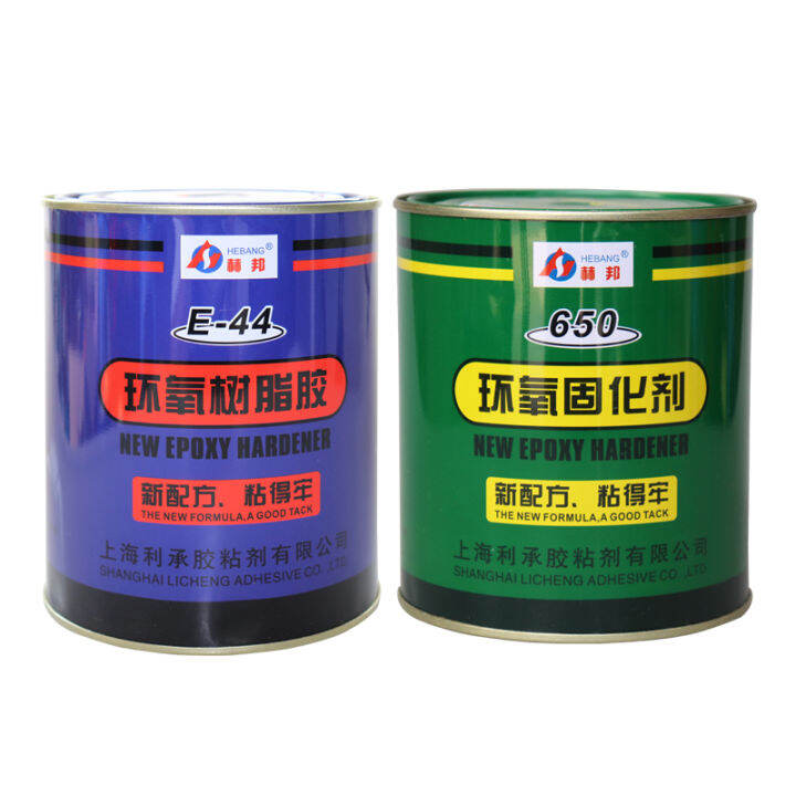 Epoxy resin AB glue strong glue E-44 curing agent 650 metal building ...