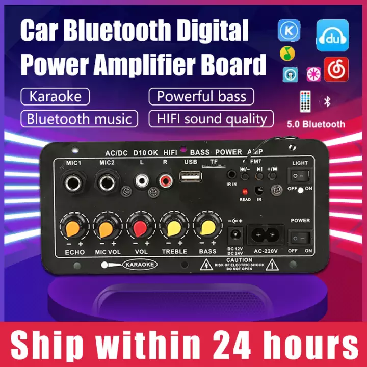 【COD/ready stock】 High qaulity car Amplifiers untuk 8-12 Inch Speaker ...