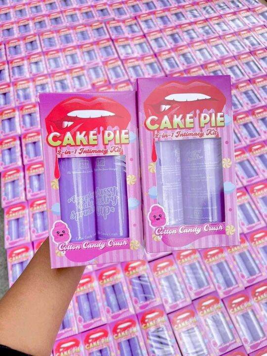 CAKE PIE 2N1 INTIMACY KIT COTTON CANDY | Lazada PH