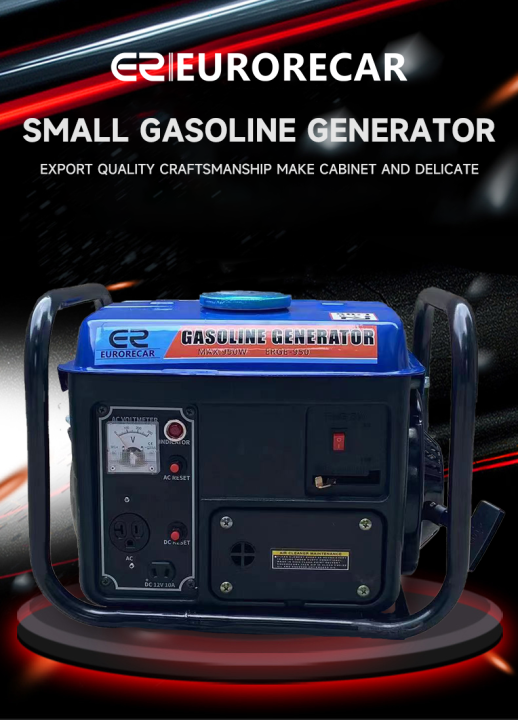 SENBERCEN Mini 2 Stroke 950W Gasoline Generator Outdoor Home Portable ...
