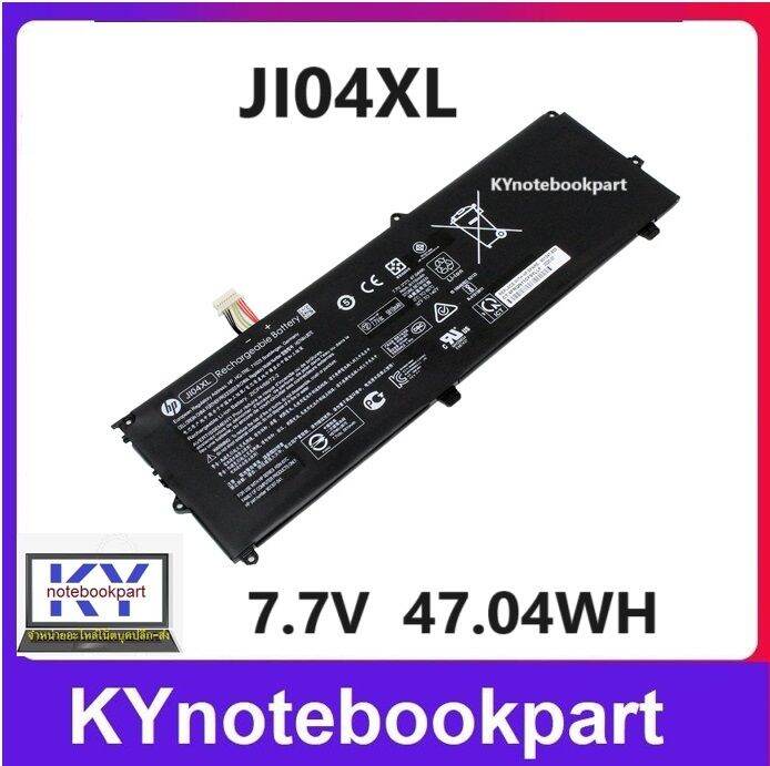 BATTERY ORIGINAL HP แบตเตอรี่ ของแท้ HP Elite X2 1012 G2Elite X2 1012 ...
