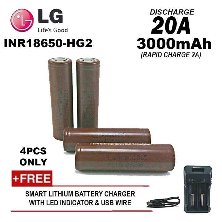 LG-HG2 18650 Rechargeable Battery (3000mAh 20A) 4PCS Original Lithium ...