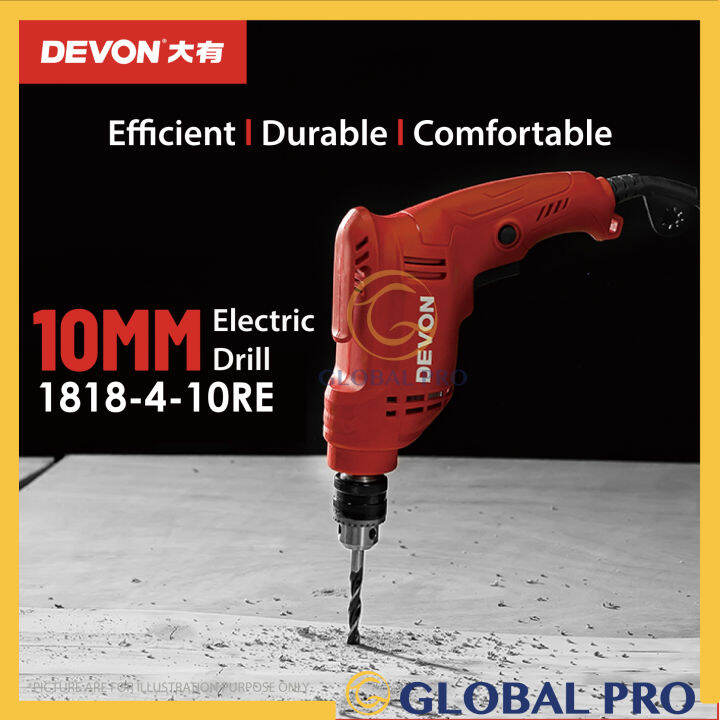 DEVON 1818-4-10RE 10mm 460W Electric Drill (6 Months Warranty) | Lazada