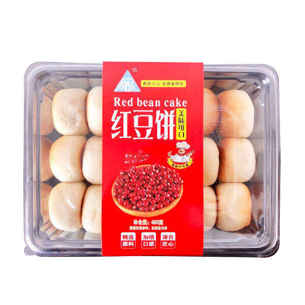 (Quick Delivery) White Mung Bean Cake Red Bean Cake Chestnut Cake Purple Potato Cake Matcha Cake ...