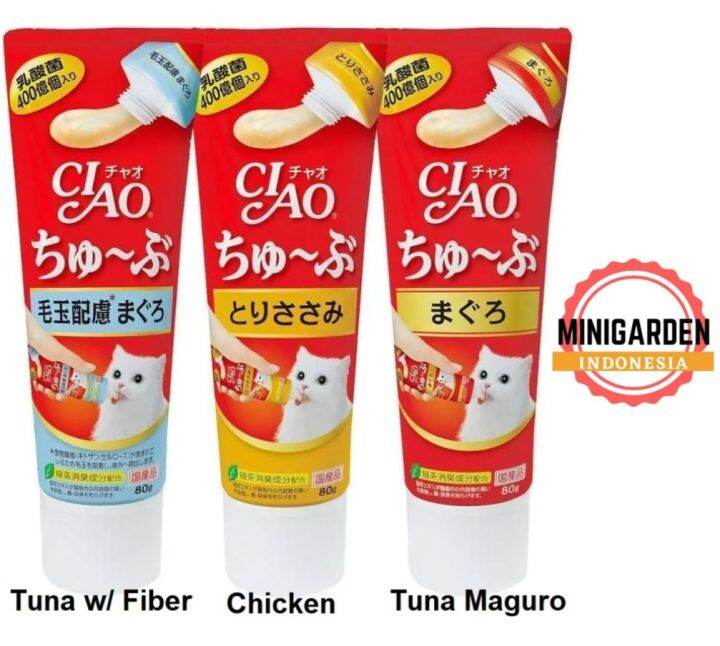 CIAO PROBIOTIC GEL 80gr snack kucing vitamin kucing hairball control suplemen | Lazada Indonesia