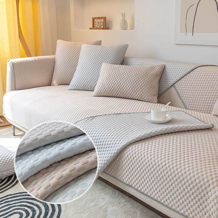 Summer Cool Ice Silk Sofa Towel All-Inclusive Non-Slip Couch Mats for ...