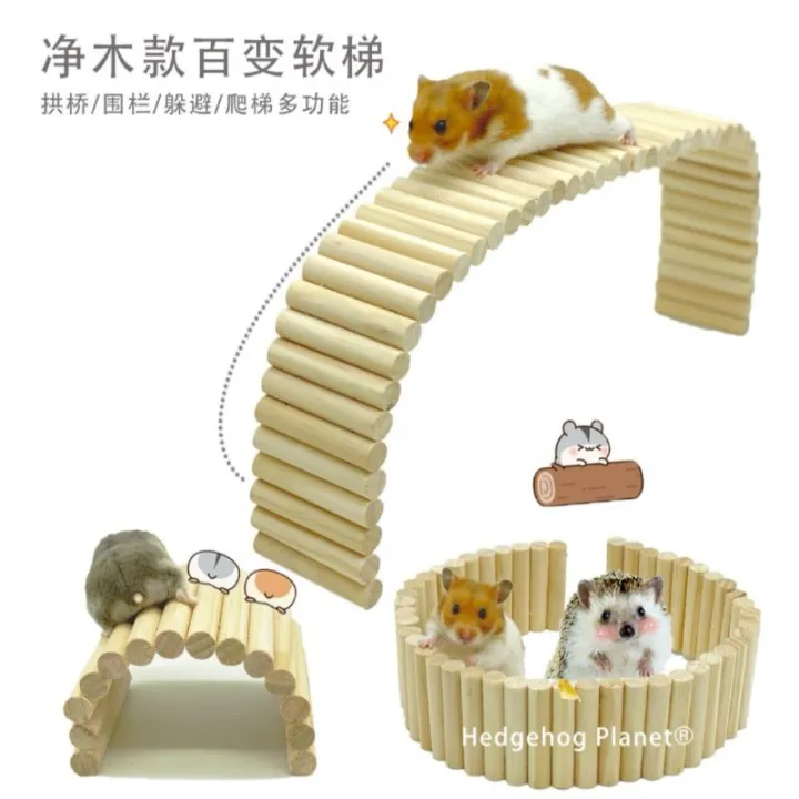 Hedgehog Planet natural wood flexible log fence ladder safe chewing ...