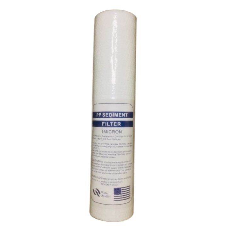 PP Sediment Filter 10 inch 110g Water Filter Cartridge - 1MICRON or 5 MICRON | Lazada PH