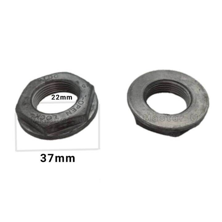 WASHING MACHINE MECHANISM NUT | Lazada