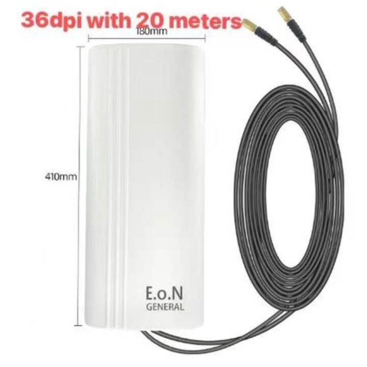 :2 x 18dbi (36 dbi) (20Meters Cable) Hybrid Panel Mimo Antenna High ...