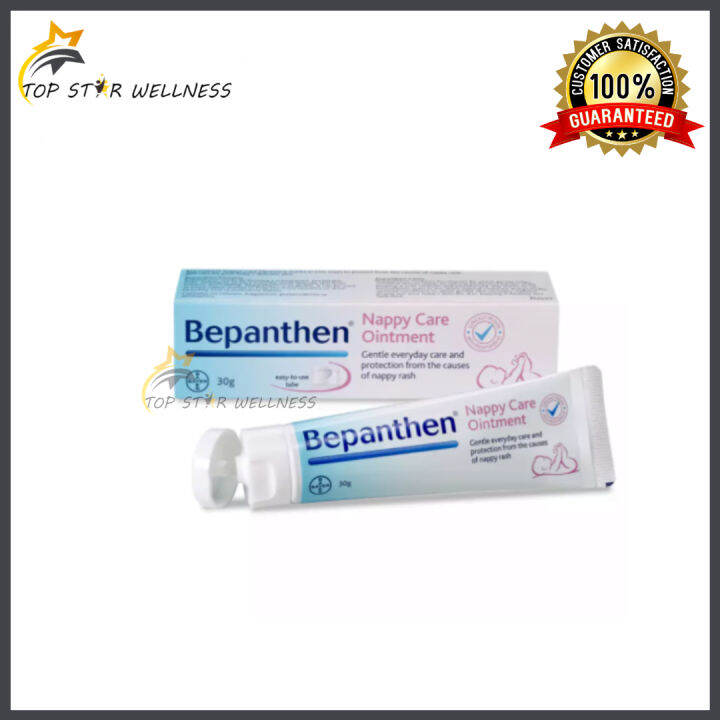 Bepanthen Ointment 30g / 100g | Lazada