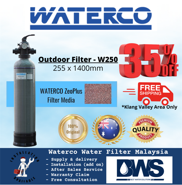 Waterco W300 Waterco outdoor water filter | Waterco Sand Filter Fully ...