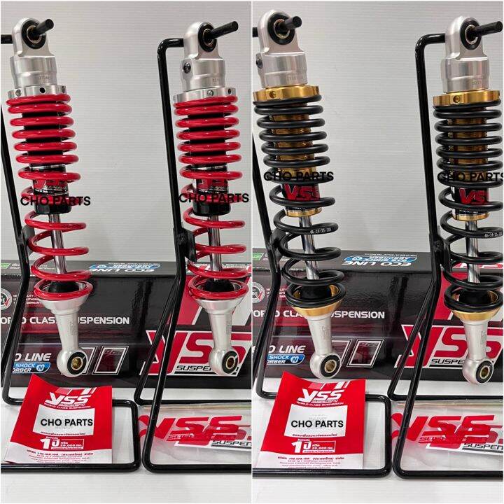 โช๊คหลัง YSS รุ่น E-Series ความยาว 300/320mm. สำหรับ Wave110i(2009-22 ...
