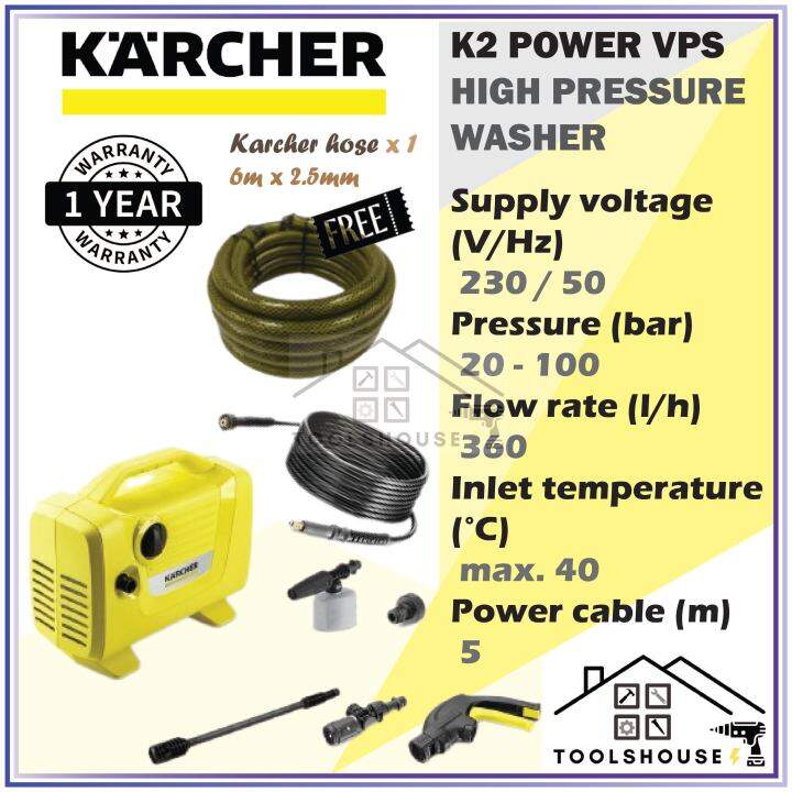 Karcher Pressure Washer K2 Power VPS High Pressure Cleaner (Aircon Use ...