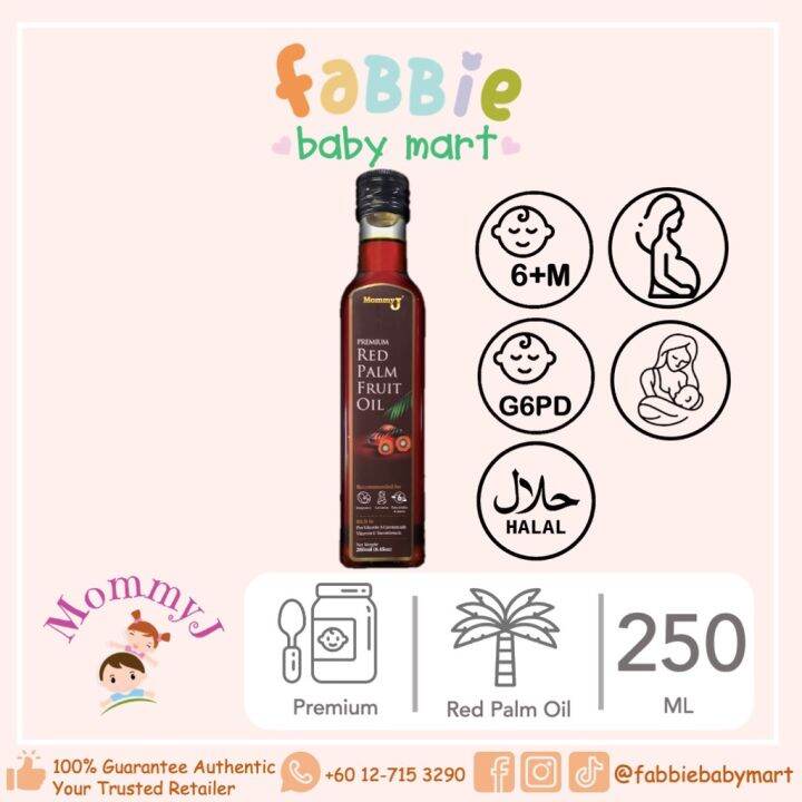 [Fabbie Baby Mart] MOMMY J Premium Red Palm Fruit Oil (250ml) [HALAL] | Lazada