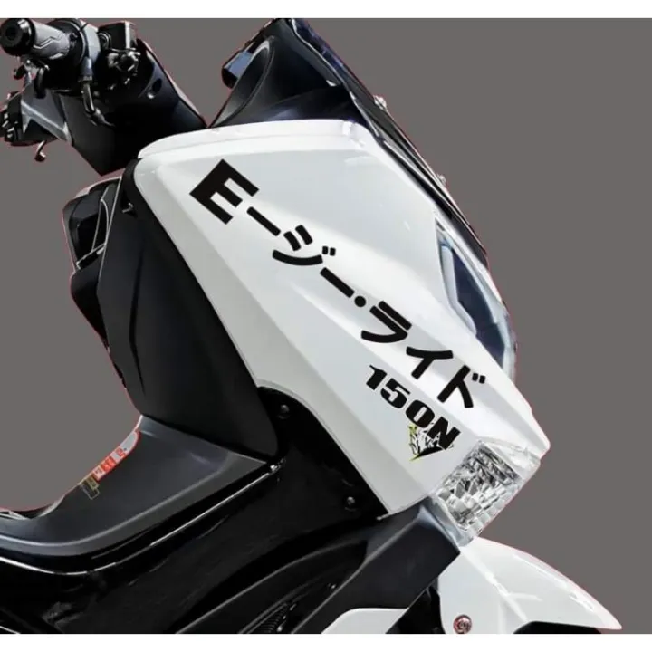 Easyrider 150n MotorStar Japan Concept Side decals | Lazada PH