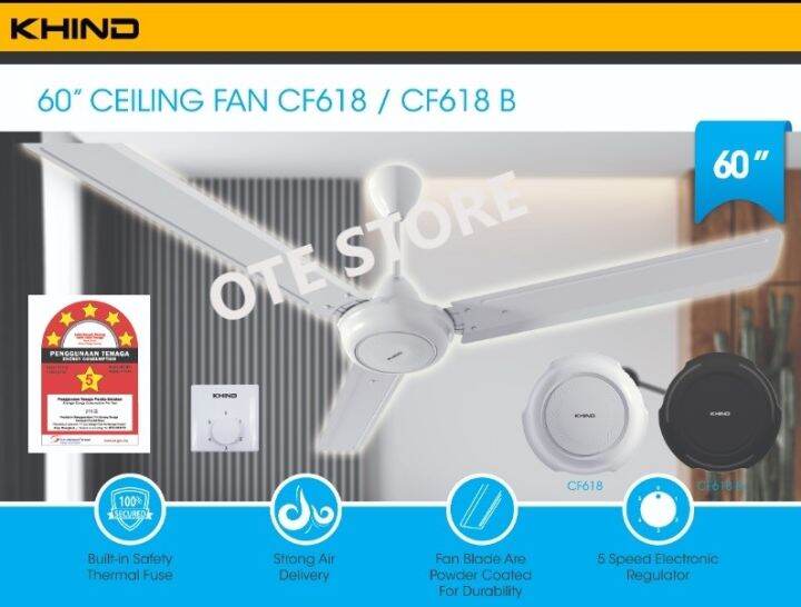 KHIND CF618 60 INCH 3 BLADE CEILING FAN (SIRIM)( X 3 UNIT/BOX) | Lazada