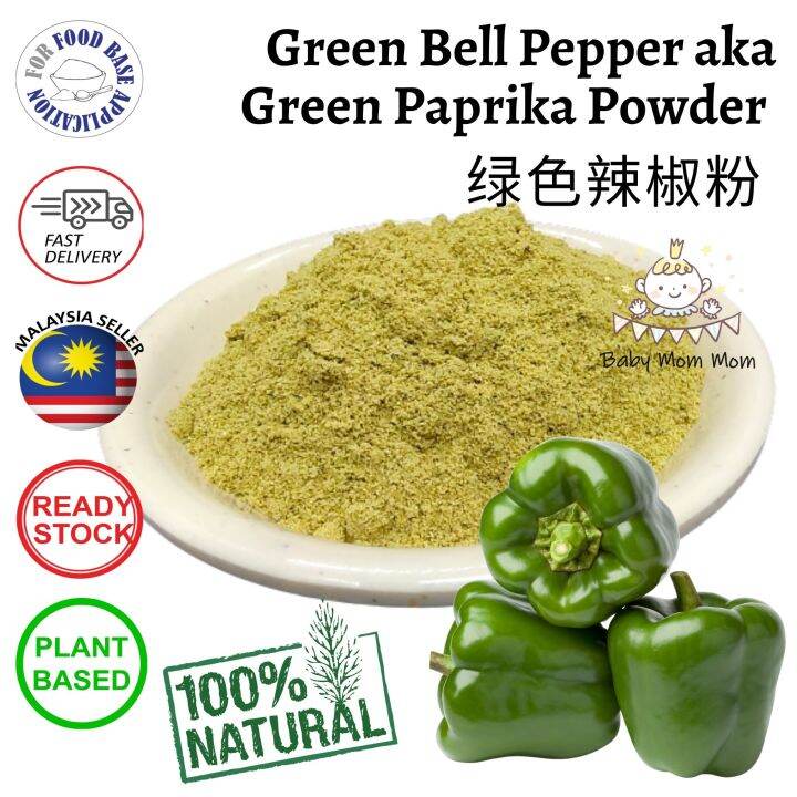 Green Bell Pepper Powder | Green Paprika Powder - Serbuk Paprika ...