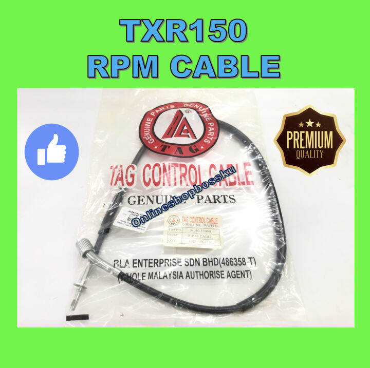 TXR TACHO CABLE TXR150 RPM CABLE TXR 150 R.P.M. CABLE TXR 34940-12B00 ...