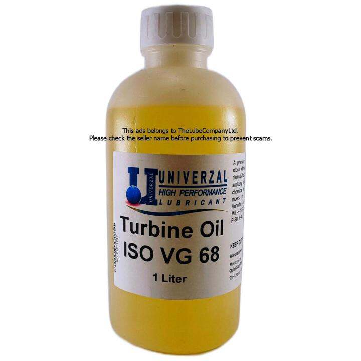 turbine Oil Oil VG 68 ISO 68 AGMA 2 Grade 2 SAE 20 SAE Gear 55 (LITER ...