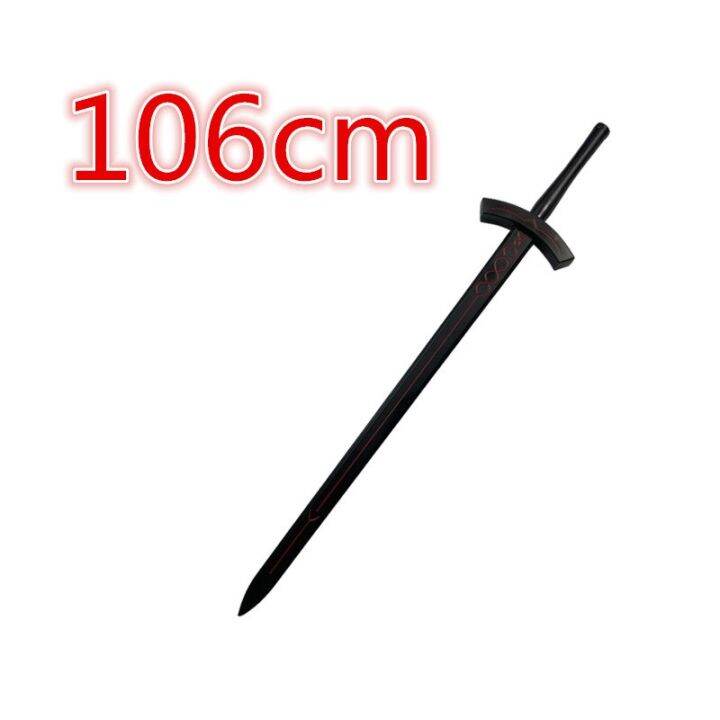 1:1 Cosplay Sword Weapon Fate Stay Night Sword Saber Sword Of Victory 1 ...