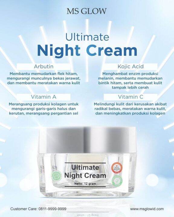 MS GLOW ULTIMATE NIGHT CREAM | Lazada Indonesia
