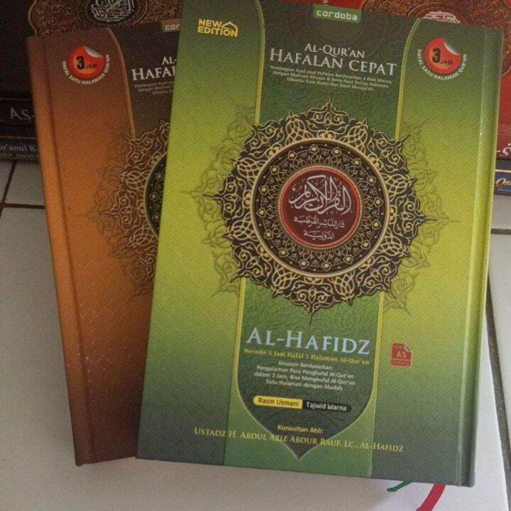 Al hafiz al qur'an hafalan di lengkapi tajwid warna A5 hardcover | Lazada Indonesia