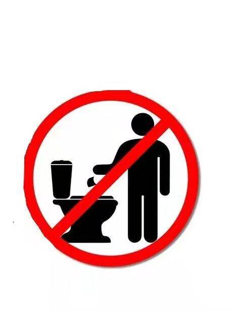 Warning Sign Prohibits Throwing Paper Toilet Sign Funny Car Decal Vinyl ... Warning Sign Prohibits Throwing Paper Toilet Sign Funny Car Decal Vinyl ...