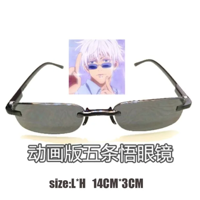 Gojo Satoru Cosplay Glasses Eyewear Jujutsu Kaisen Black Glasses ...