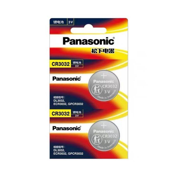 Original Battery Panasonic CR3032 3V Lithium Original Battery Car Key ...