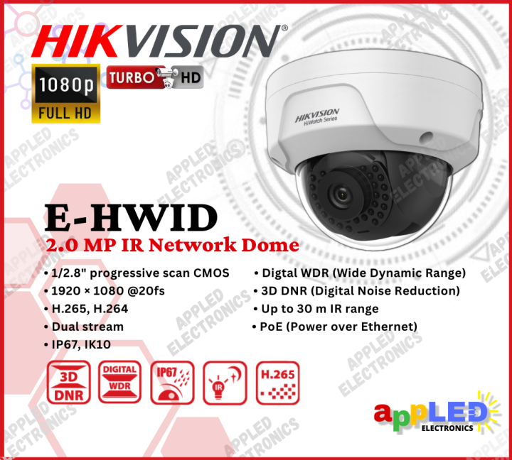 Hikvision E-HWID 2MP 1080P Hiwatch Series Dome IP PoE Network Infrared ...