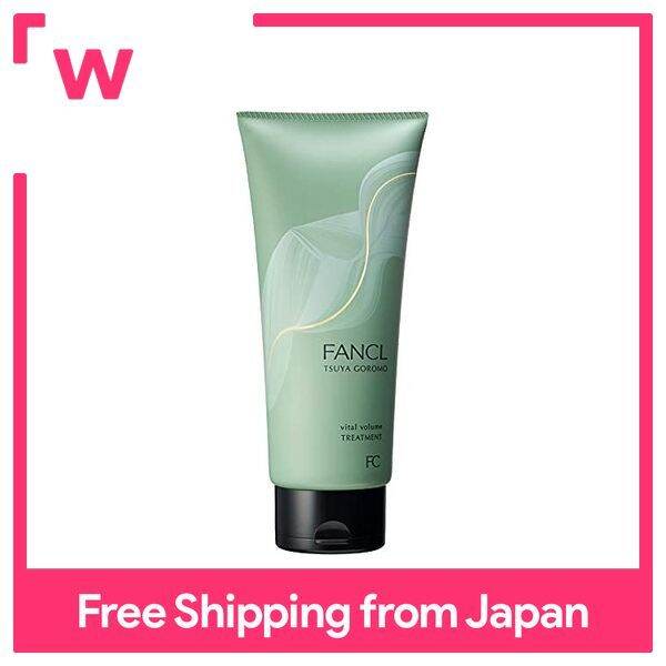 FANCL Tsuyagoromo Vital Volume Treatment 250g (Beautiful Hair/Scalp ...