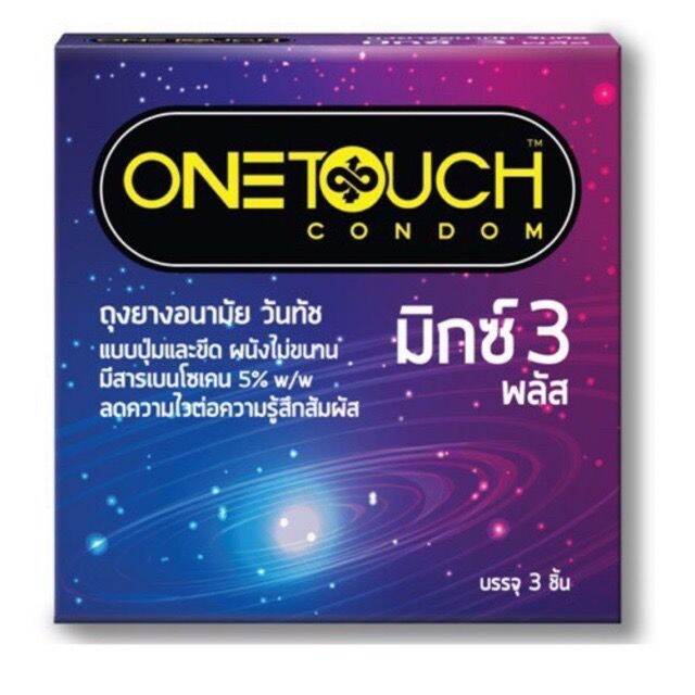 ถุงยางอนามัยวันทัช มิกซ์ 3 พลัส (3ชิ้น) Onetouch Mix 3 Plus Condom | Lazada.co.th