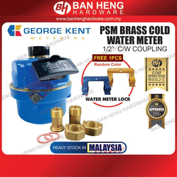 [GEORGE KENT] PSM BRASS COLD WATER METER 1/2‘’ C/W COUPLING (FREE ...