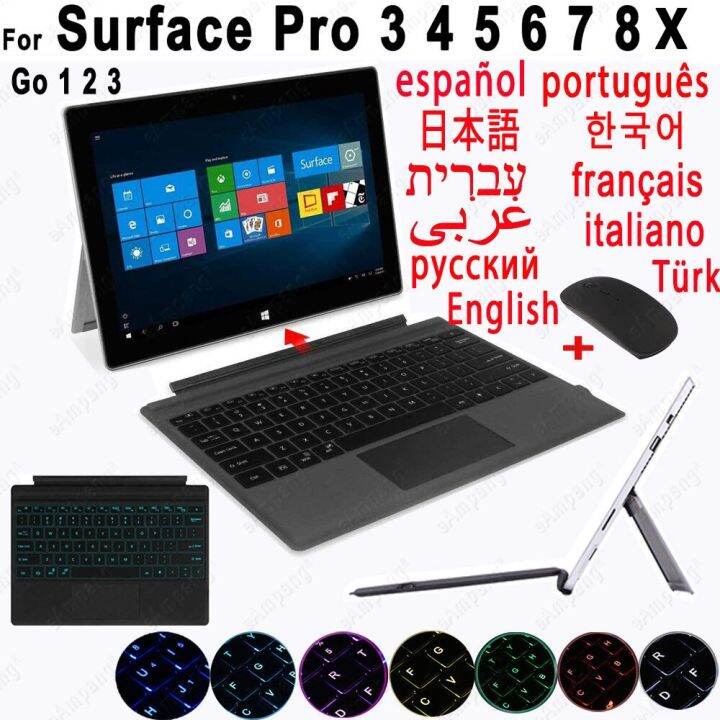 For Microsoft Surface Pro 3 4 5 6 7 8 X Go 1 2 3 Keyboard Russian ...