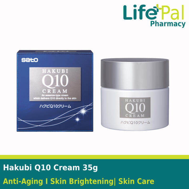 Hakubi Q10 Cream 35g | Lazada PH