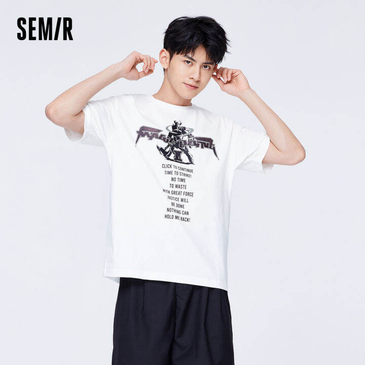 Semir Short Sleeve T Shirt Men Personality Cartoon Letter Printing 2022