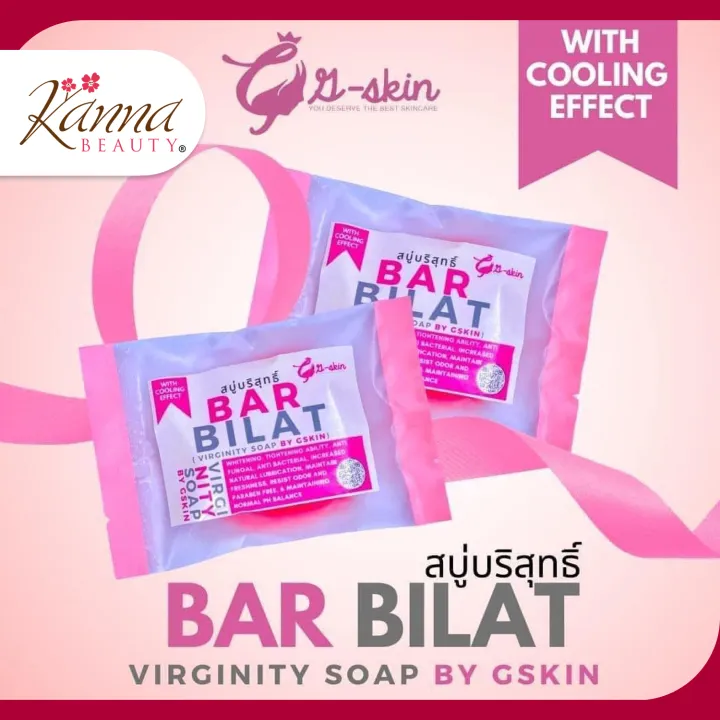 BAR-BILAT VIRGINITY SOAP OR BAR DAKS 1 pc | Lazada PH