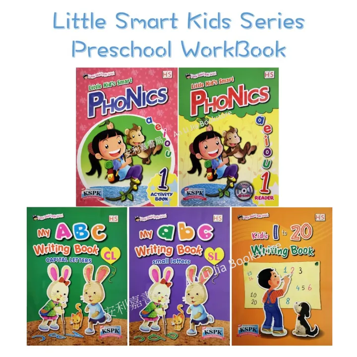HS Little Smart Kids Series Preschool WorkBook / Activity Book / Buku ...