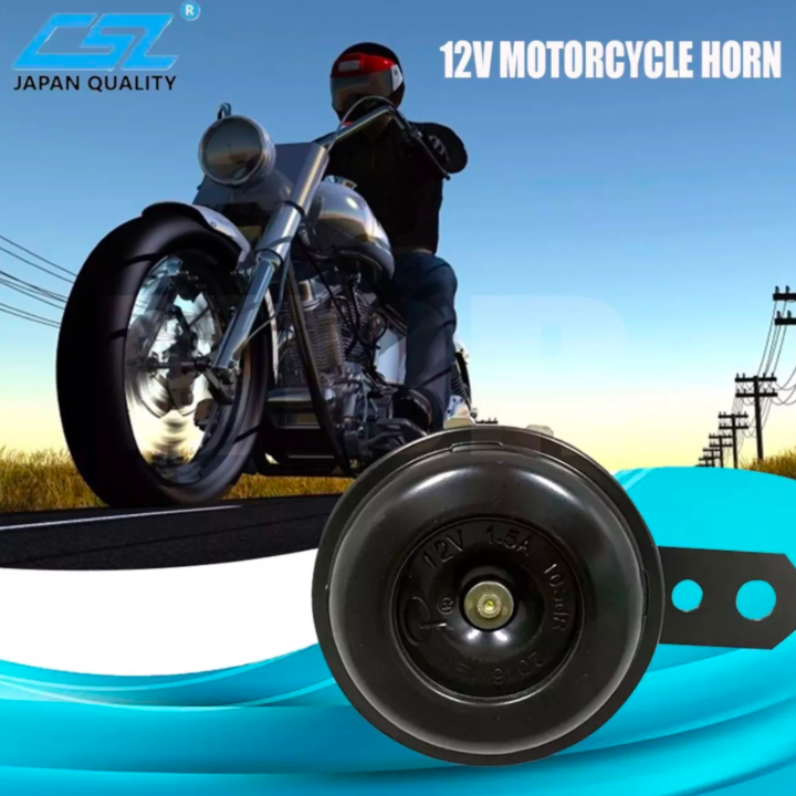 YAMAHA MIO SOUL I 125 - Motorcycle Horn Single Ordinary | Universal ...