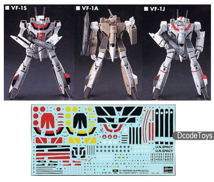 Hasegawa Macross 1/72 - VF-1 (A J S) Battroid Valkyrie model kit not gundam gunpla bandai gsc ...