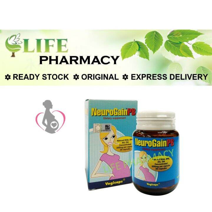 NeuroGain-PB 500mg 30’s [Exp:05/2021] | Lazada