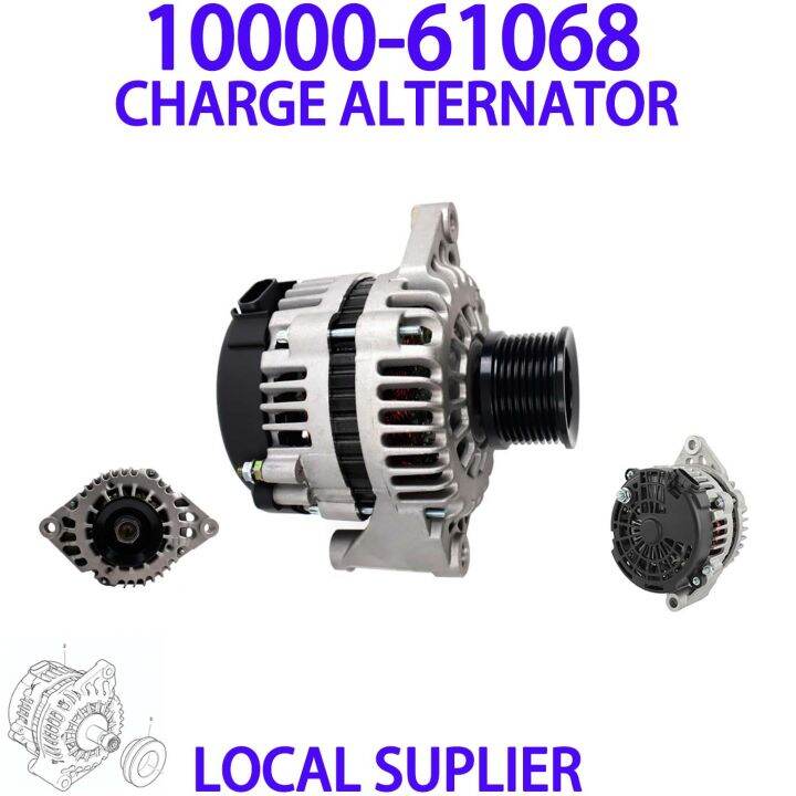 10000-61068, CHARGER ALTERNATOR, 24V 50A 1 GROOVE, FOR FG WILSON ...